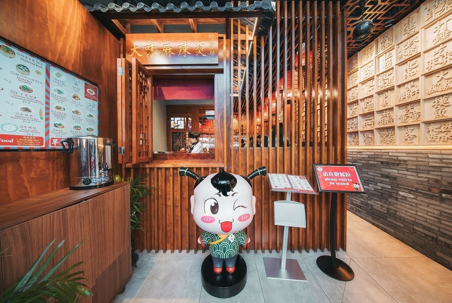 David's Master Pot - Elizabeth Street - What's On Melbourne