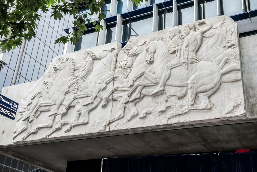 The Greek Centre - What's On Melbourne